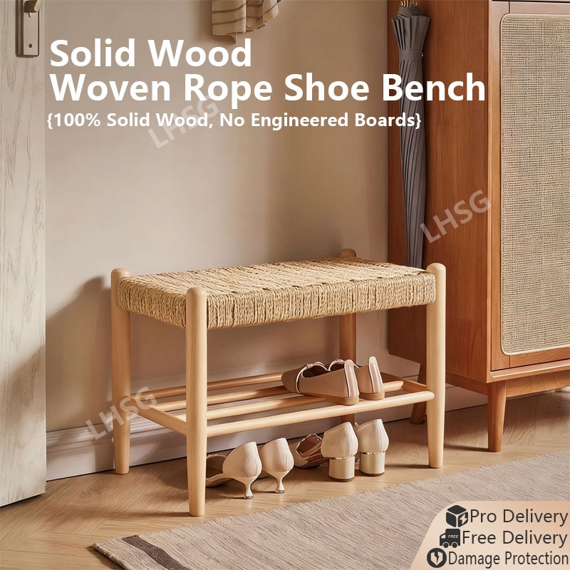 LHSG Solid Wood Shoe Changing Stool Woven Into The Door Low Stool At ...