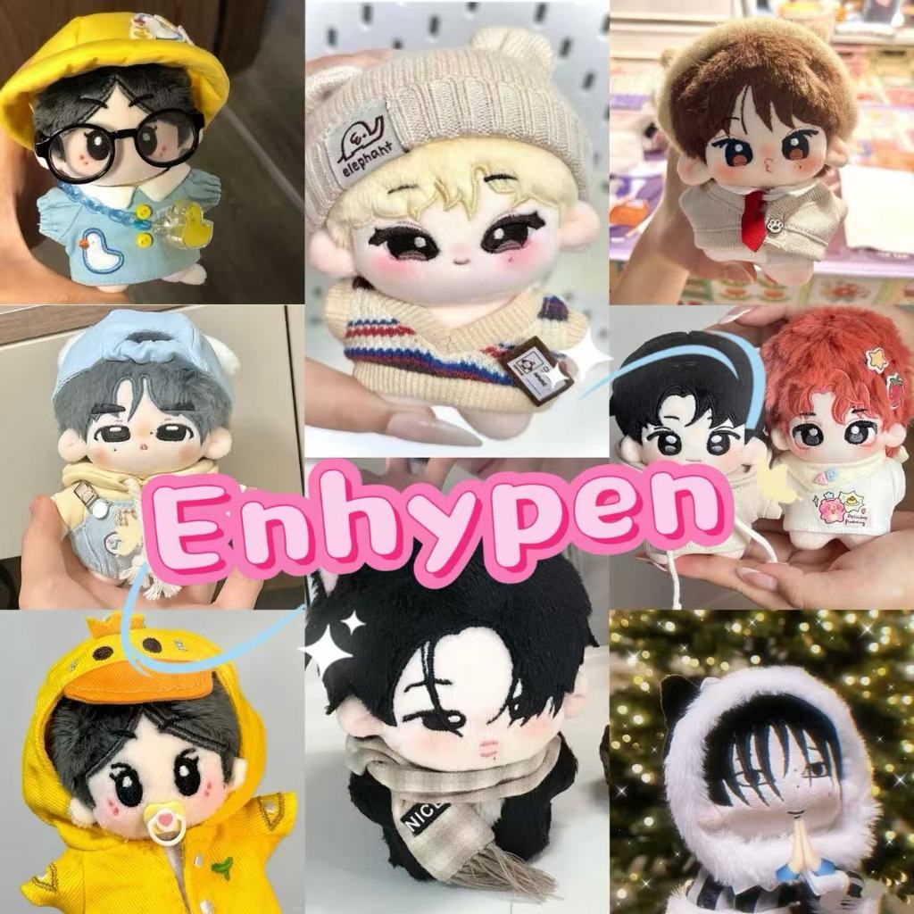 ENHYPEN Doll Plush SUNOO JUNGWON NI-KI Korean Celebrity Star Figure ...