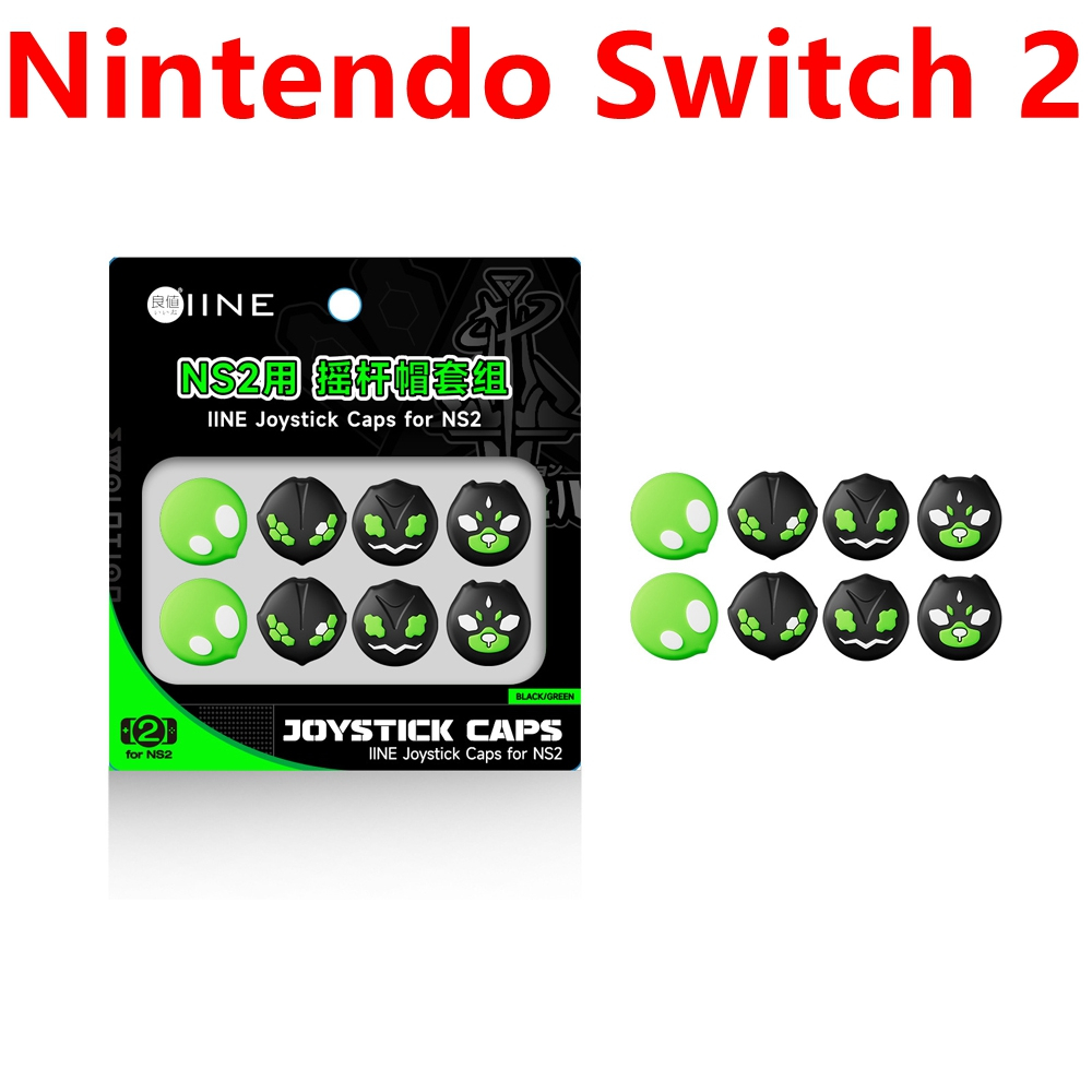 8-PCS Pokémon LEGENDS Z-A Pattern Silicone Joystick Caps for Nintendo ...