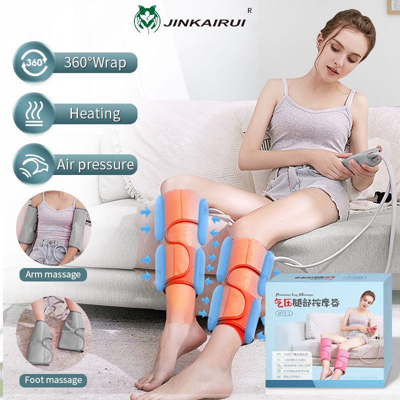[Ready Stock]Jinkairui Beauty Leg Massager Calf Massager Air Pressure ...