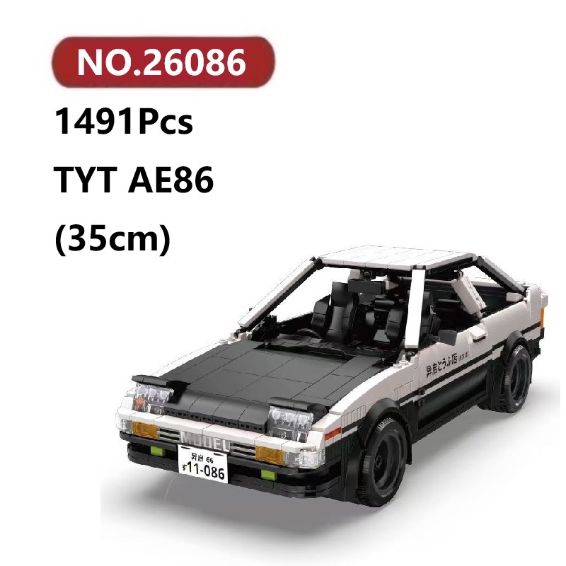 TYT AE86 Assembly Model 1491 Pcs Eikee Car Brick Building Block ...