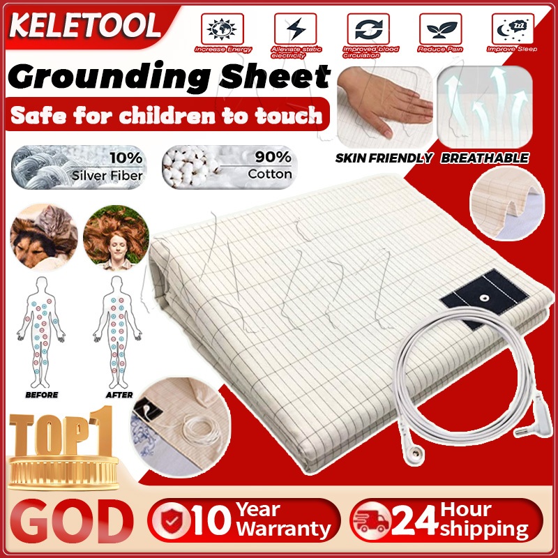 Earthing Half Sheet Grounding Mat Kit Complete Set with Grounding Cord ...