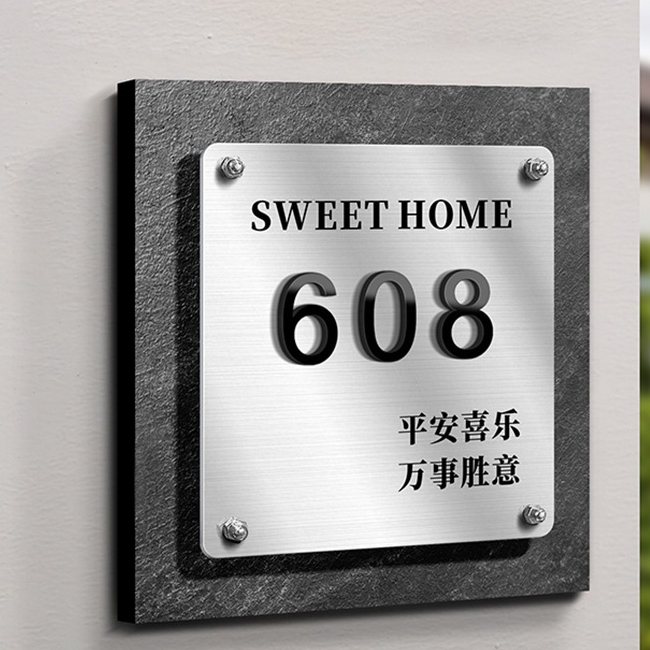 Silver Square Stainless steel perforated door sign, housewarming gift ...