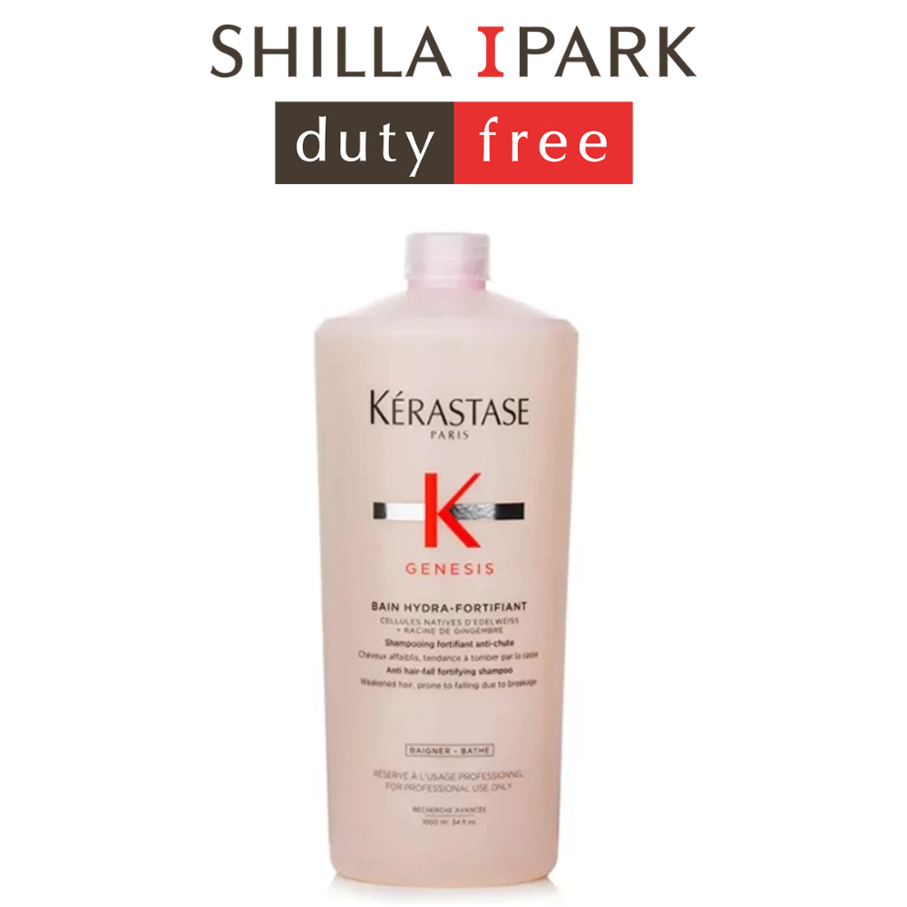 Kerastase Genesis Bain Hydra-Fortifiant Shampoo 1000ml | Shopee Singapore