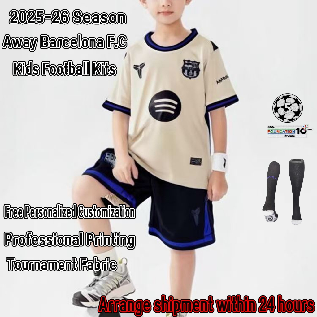 Barcelona Kids Football Kits 2025-26 Season Barcelona F.C. Away 2025 ...