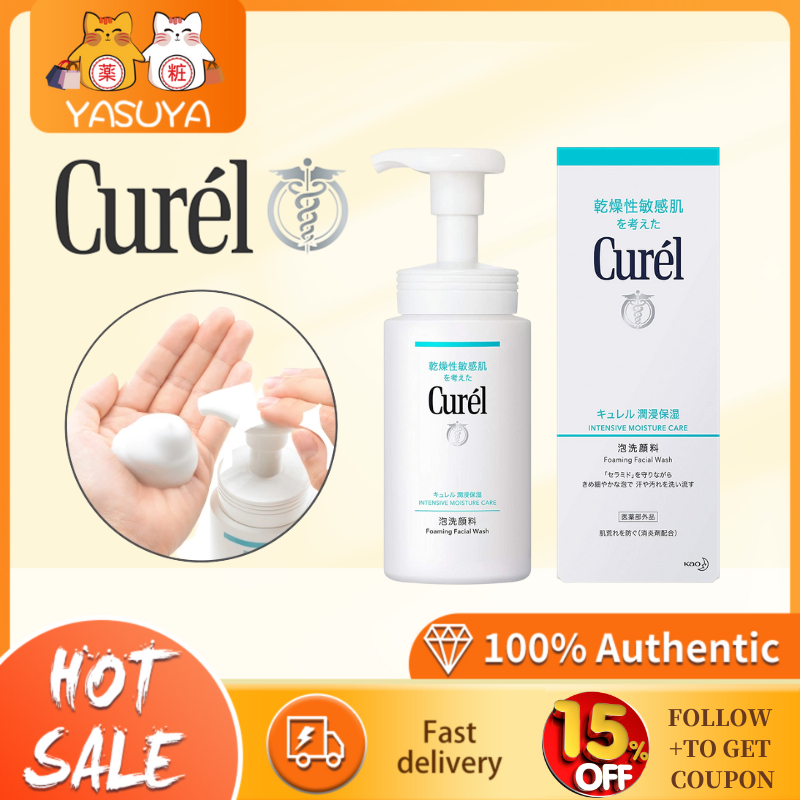 Curel dry sensitive skin foam cleanser 150ml Instant Foaming Face Wash ...
