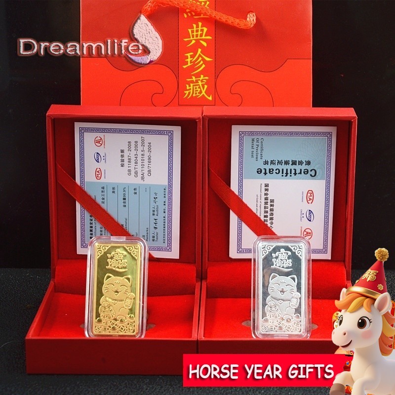 2026 Lucky Cat Banknote Gold Bar Gift Box Set Luck Cat Small Gold ...