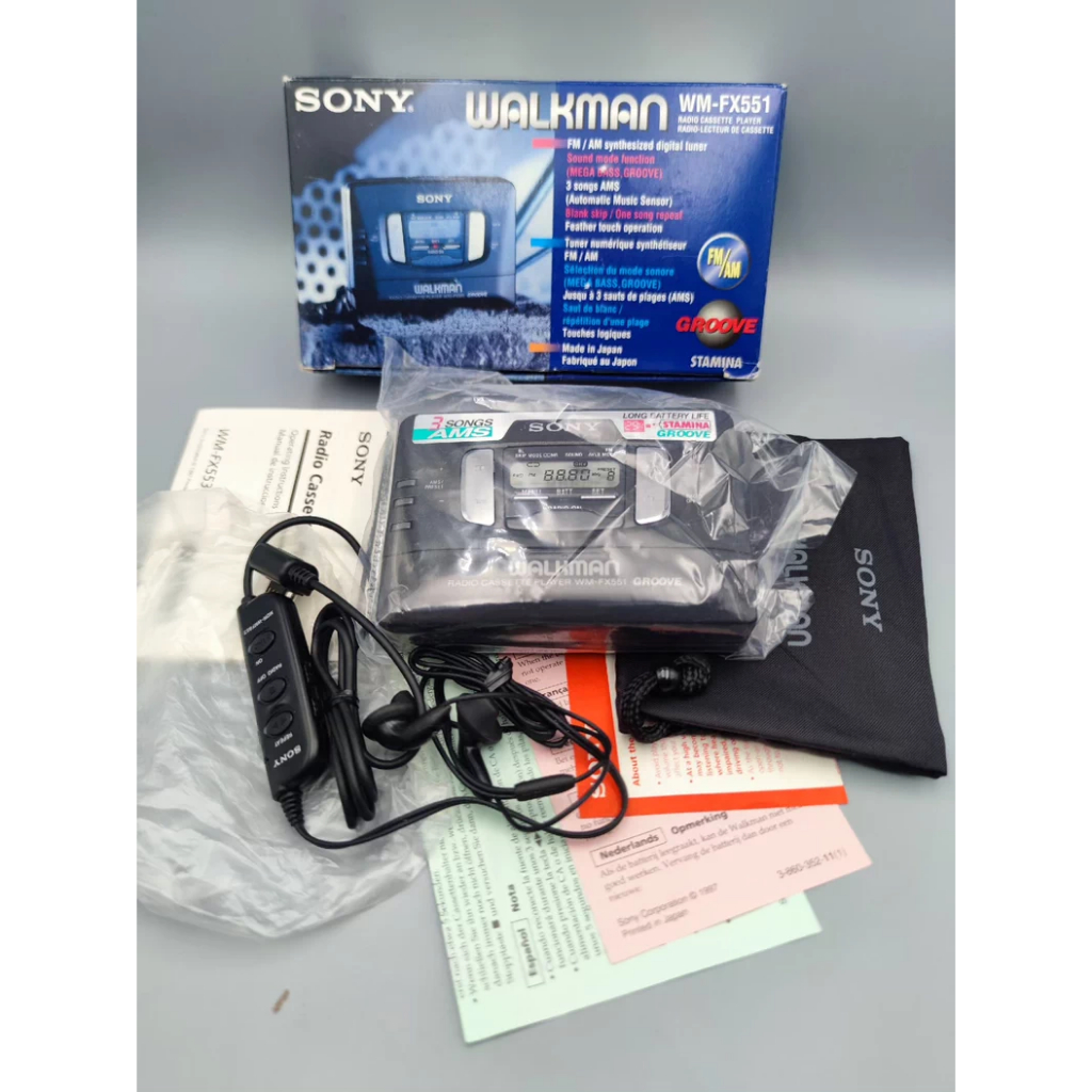 Sony FX551 Walkman - Japan Made, New Full Set, Dual Copper Flywheel ...