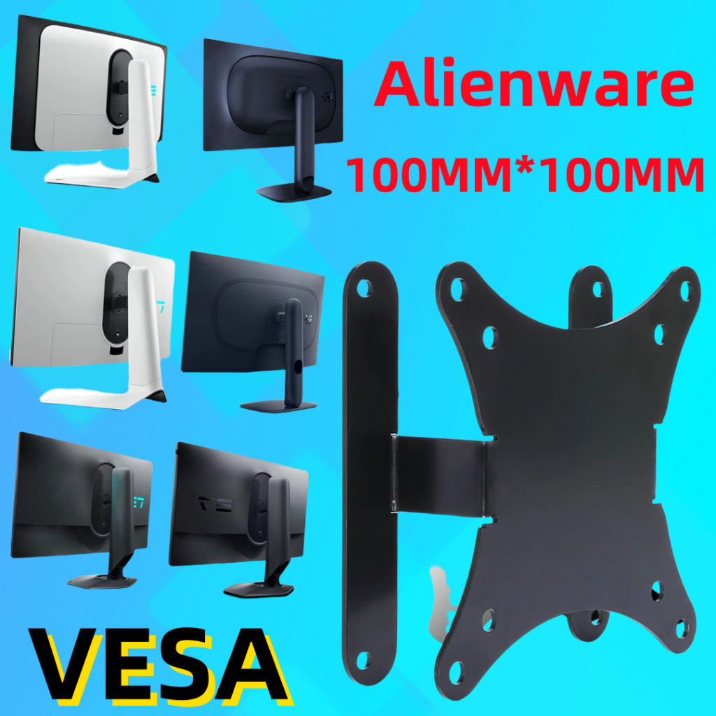 Mount VESA Adapter For DELL Alienware AW2723DF,AW2724HF,AW2724DM ...