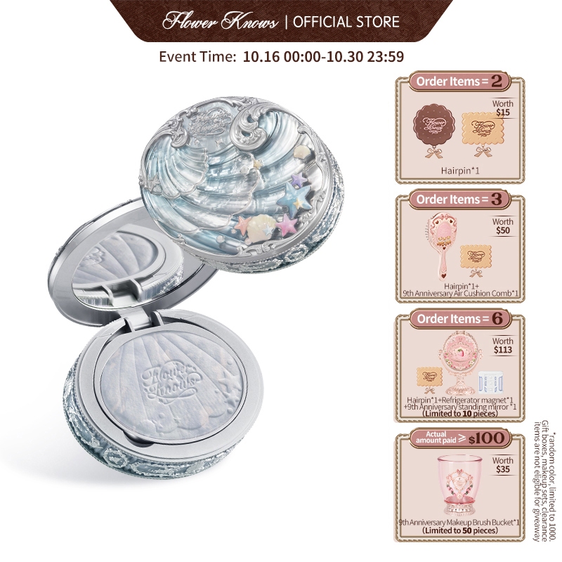 Flower Knows Shell's Jewel Collection Baked Setting Powder Natural Look ...