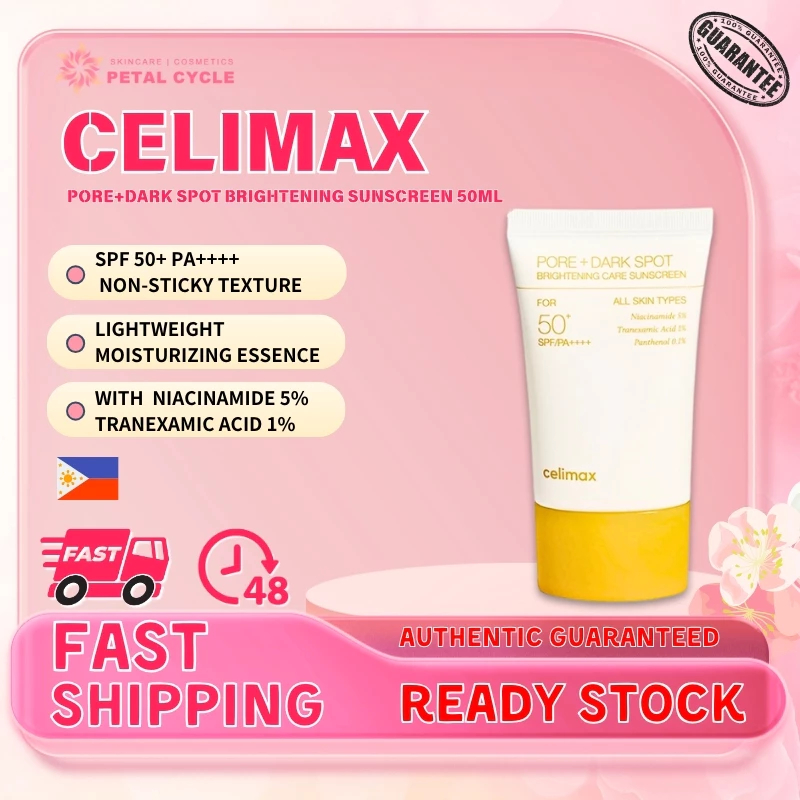 Celimax PORE+DARK SPOT BRIGHTENING SUNSCREEN 50ml | SPF 50+ PA ...