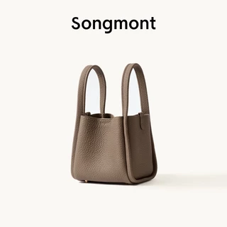 Songmont.official.sg, Online Shop Mar 2026 | Shopee Singapore