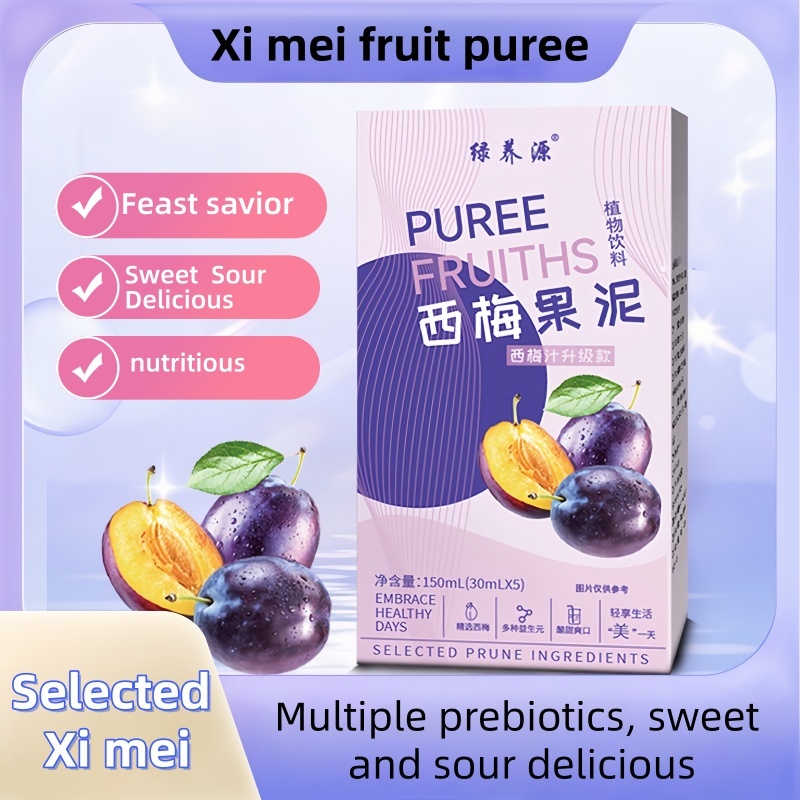 Natural Prune Puree Beverage Rich in Fiber, Aids Digestion with ...