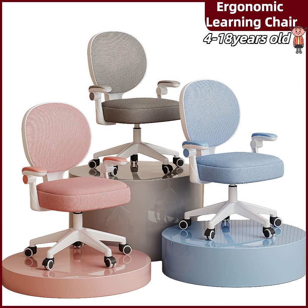 【Sg Stock】Kids learning chair,Ergonomics correct sitting posture kid ...