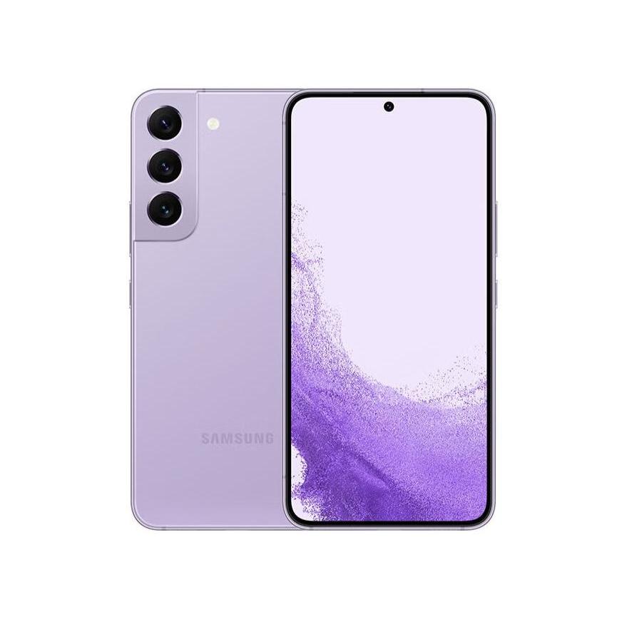Brand New Samsung S22 5G Phone 256GB Single Sim Android Phone | Shopee ...