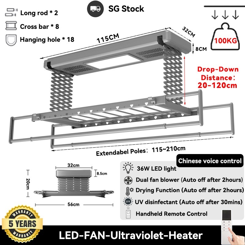 SG Stock Automated Laundry Rack Clothes Drying Rack Control Ceiling ...