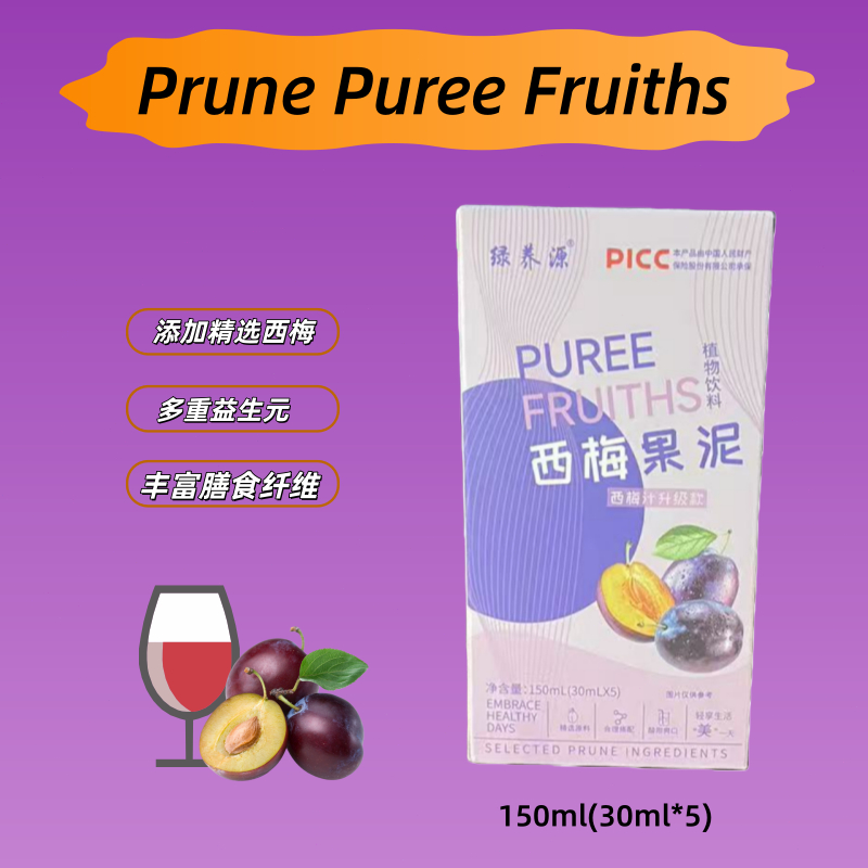 Natural Prune Puree: Rich in Dietary Fiber for Better Digestive Health ...