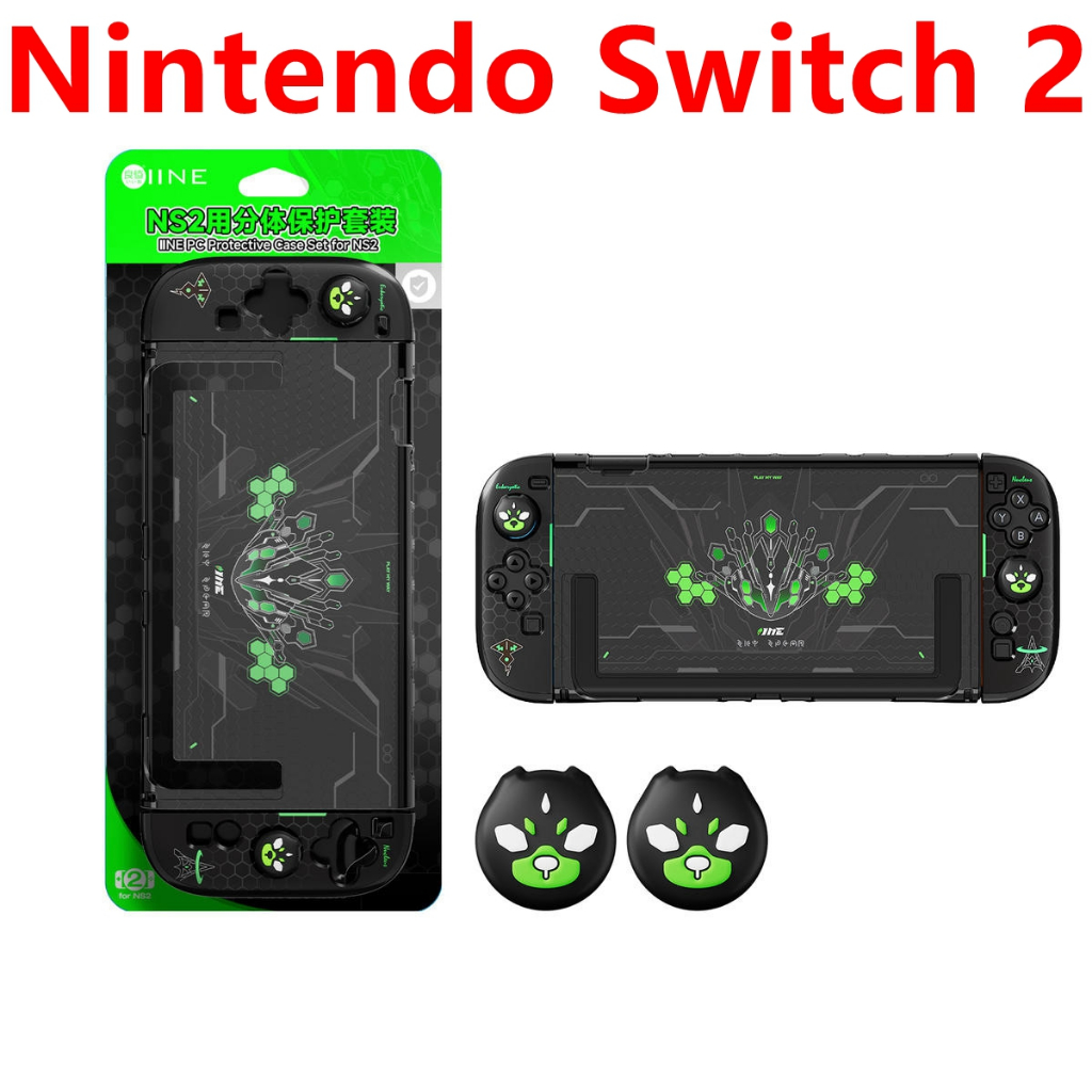 Pokémon LEGENDS Z-A Pattern Protective Case Compatible with Nintendo Switch 2 (2025 Model) PC ...