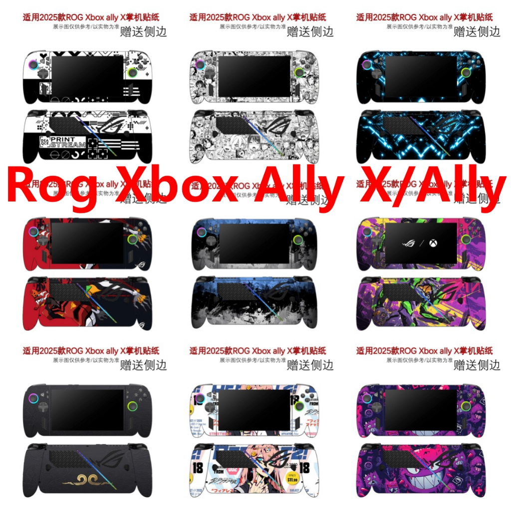 34 Colors Skin Sticker Compatible with Rog Xbox Ally X / Ally Console ...