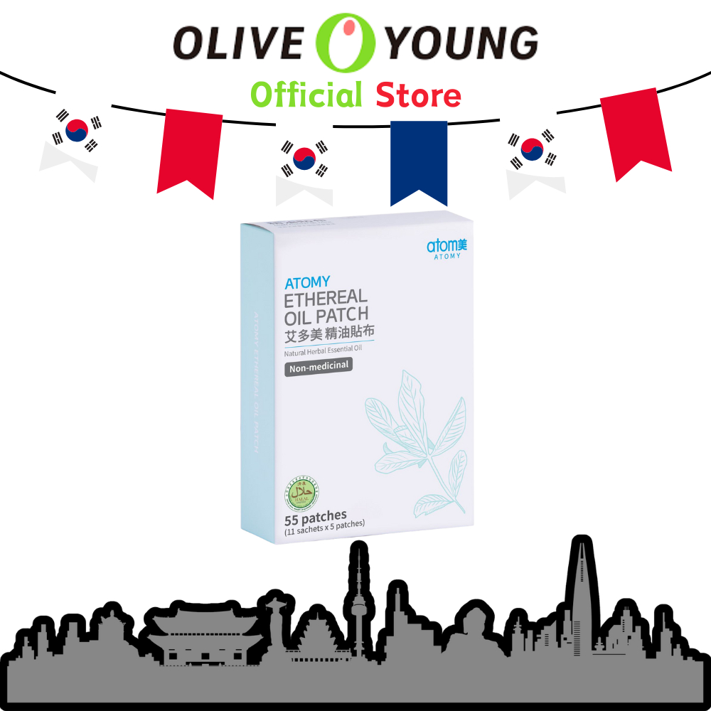 Taiwan imported ATOMY ETHEREAL OIL PATCH Natural Herbal Essential Oil ...