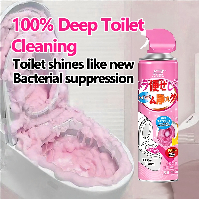 【SG STOCK】Toilet bowl cleaner Popular Toilet Splash-Proof Bubbles 99.9% ...