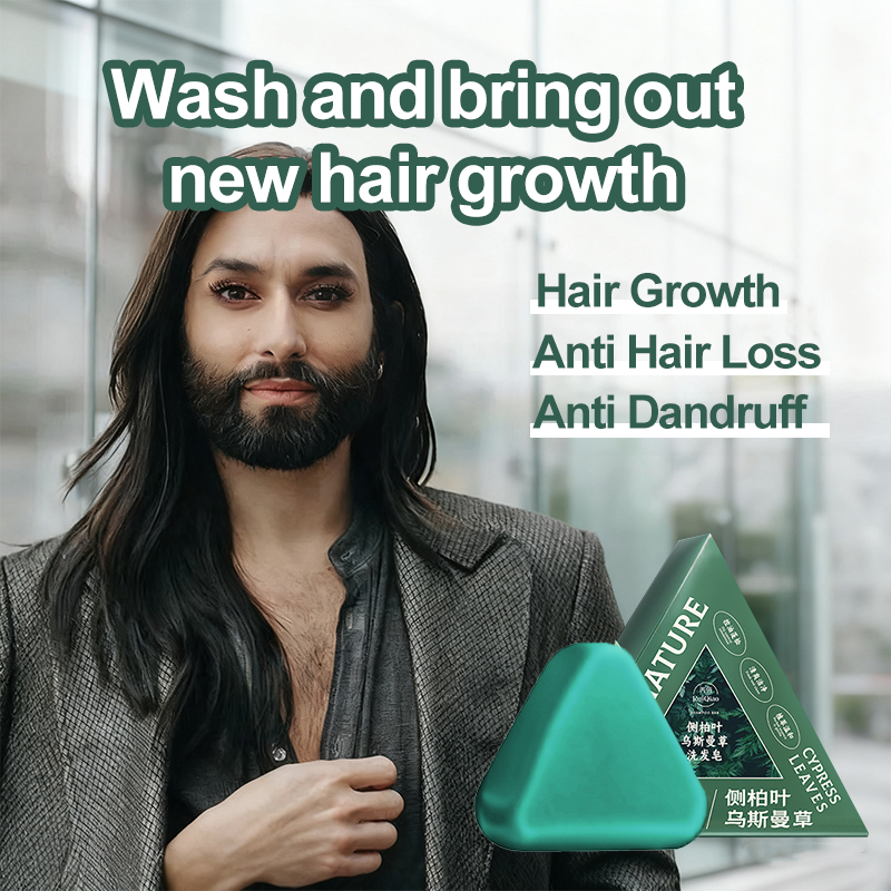 FIELL Hair Loss Shampoo Hair Growth Soap Hair Treatment Bar Anti Hair ...