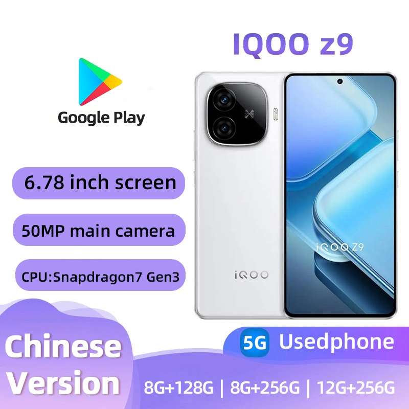 iQOO Z9（5G）Smartphone Unlocked 256GB All Colours Good Condition ...