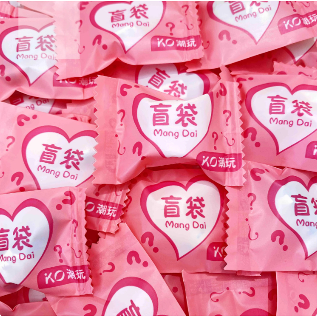 My Melody Suprise Box 2025 - Deluxe Pull-Apart Game for Kids | Shopee ...