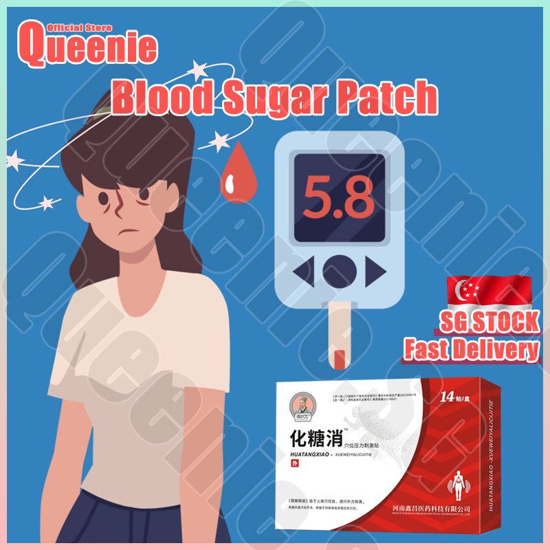 👑SG stock👑 14pcs/box Huatangxiao acupoint patch / Pressure stimulation patch / Regulate blood ...