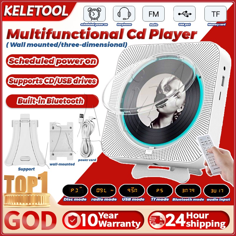 Wall Mounted CD/DVD Player Bluetooth All-in-One Home Stereo System with ...