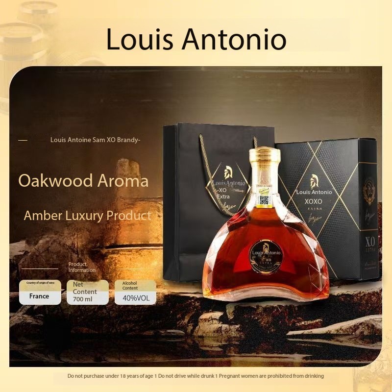 France Imported Foreign Wine xo Brandy 40 Degree 700ml * 2 Double High ...