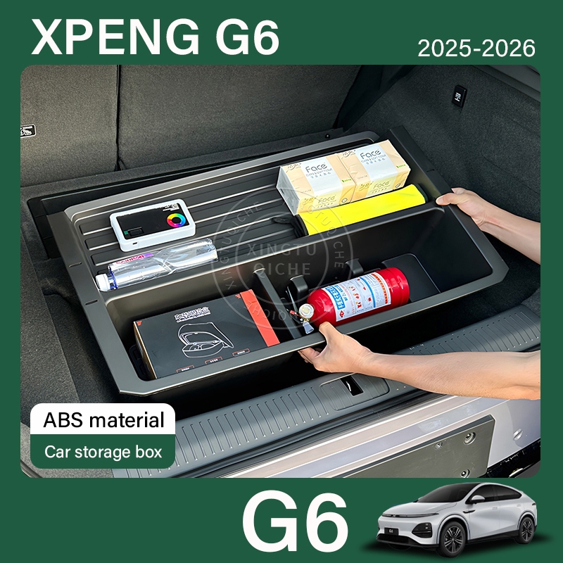 Suitable for 2025 2026 Xpeng g6 storage box trunk lower storage box ...
