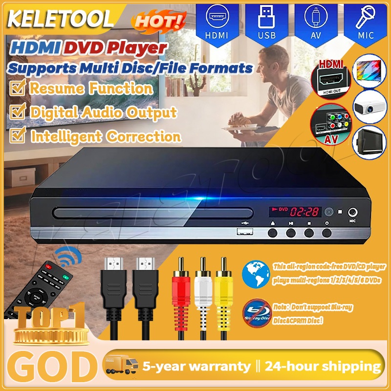 1080P DVD Player Full HD VCD Player Hdmi Home DVD CD Player for tv ...