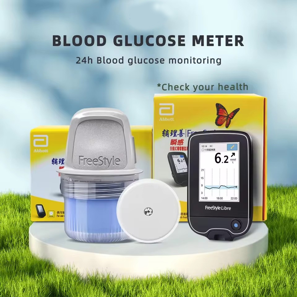 (EXP:2026-5-31) Abbott Freestyle Libre Sensor Blood Glucose Meter ...
