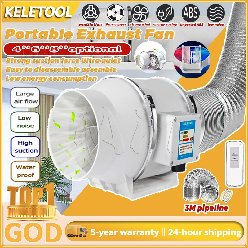Exhaust fan toilet 4"/5"/ 6"/ 8" inch High Suction Power Inline Duct ...