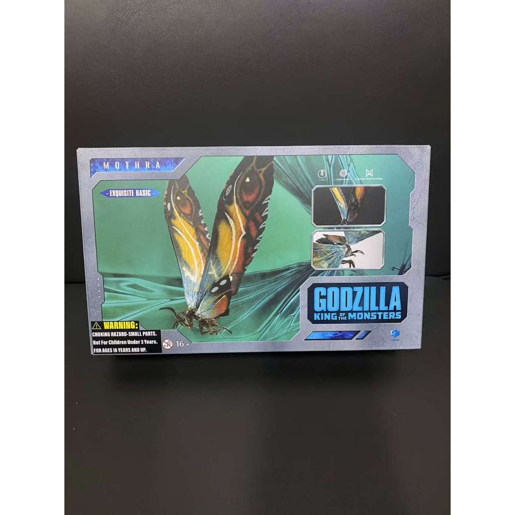 Hiya Toys Godzilla: King of Monsters – Mothra Exquisite Basic Action ...
