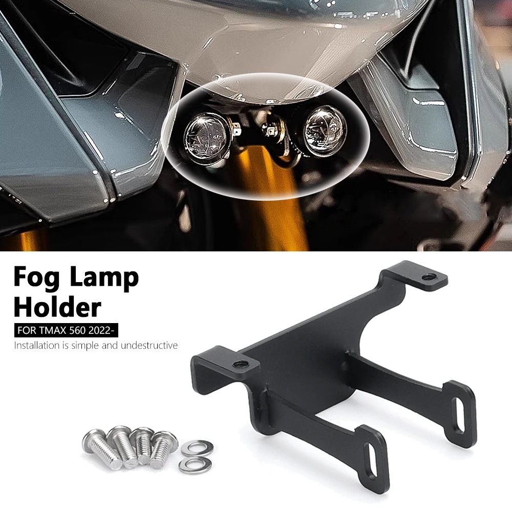 TMAX560 2022 2023+ New Motorcycle Auxiliary Light Backet Mount Holder ...