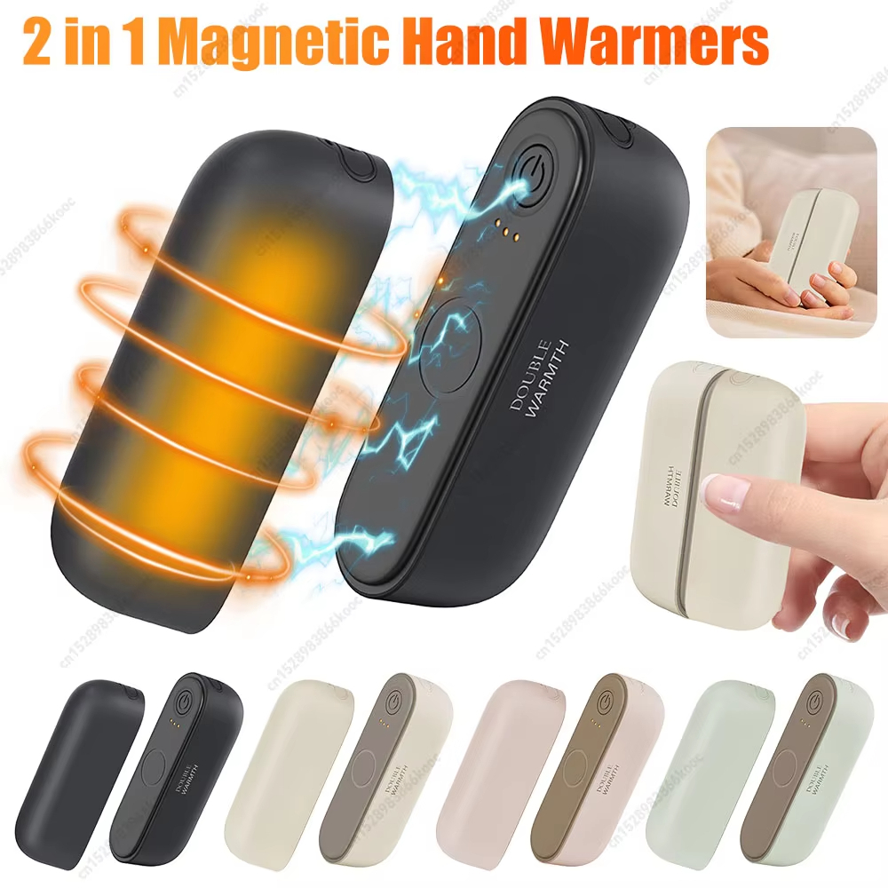 New 2 in 1 Magnetic Hand Warmer Fast Heating Portable Mini Hand Warmer ...