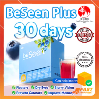 Buy beseen Products At Sale Prices Online - January 2026 | Shopee Singapore