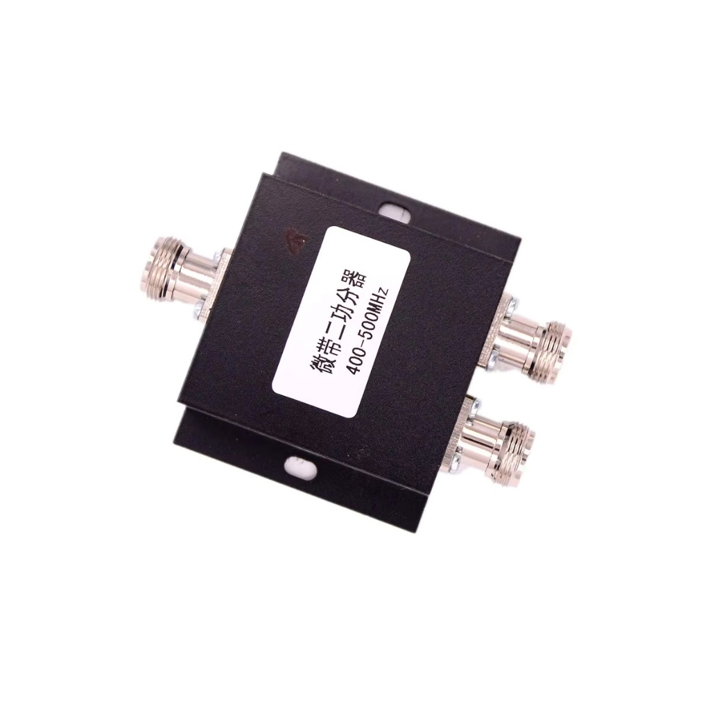Two Way Antenna Power Splitter Radio Repeater N F Plug for Station VHF ...