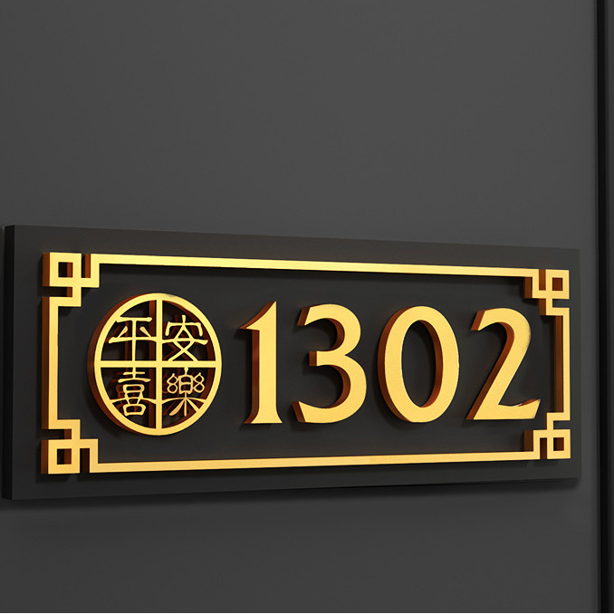 21x8cm 平安喜乐black large size High end creative new doorstep decoration ...