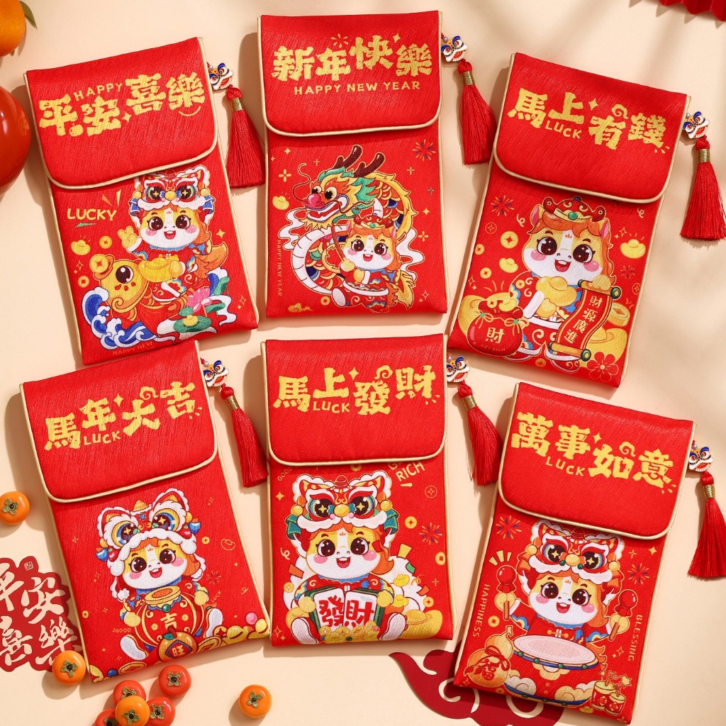 2026 Horse Year Red Envelopes - CNY Cloth Angpao Tradition. Timeless ...