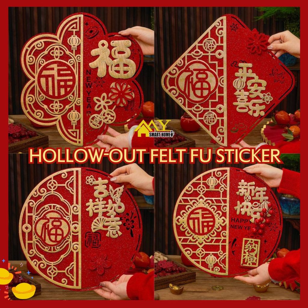 CNY FU Sticker Self-adhesive Hollow felt 3D door sticker 2026 Horse ...