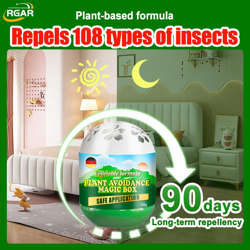 【RGAR】 Mosquito Repellent Gel Plant Formula Safe Non-toxic 150g Flies ...