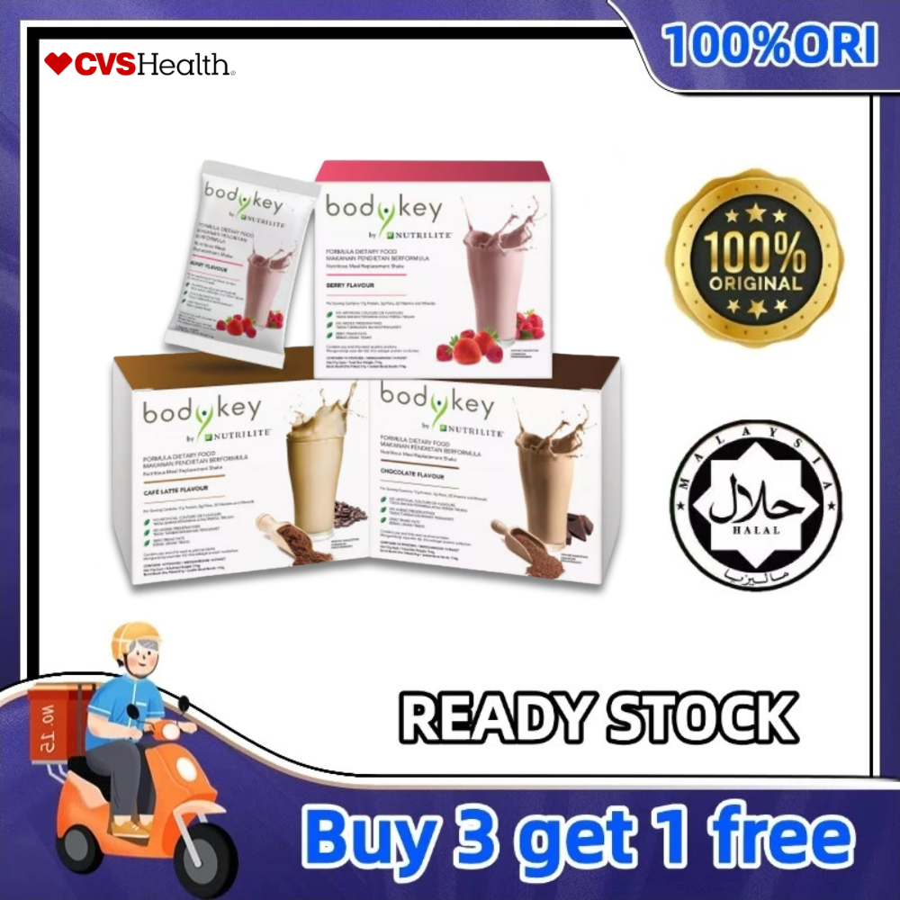 BodyKey by Nutrilite Meal Replacement Shake （Berry/Cafe /Chocolate ...