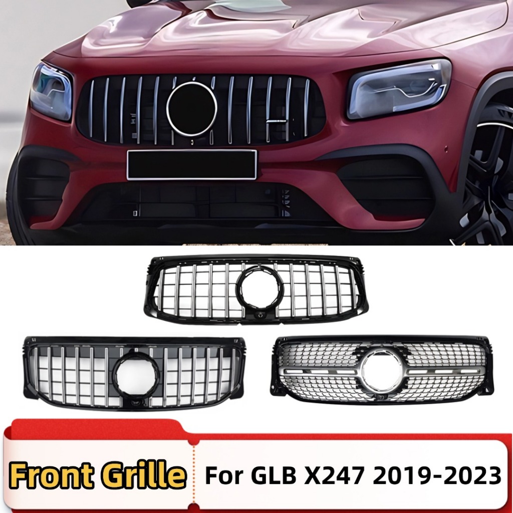 Front Inlet Mask Grille Bumper Grill Mesh Tuning Accessories For ...