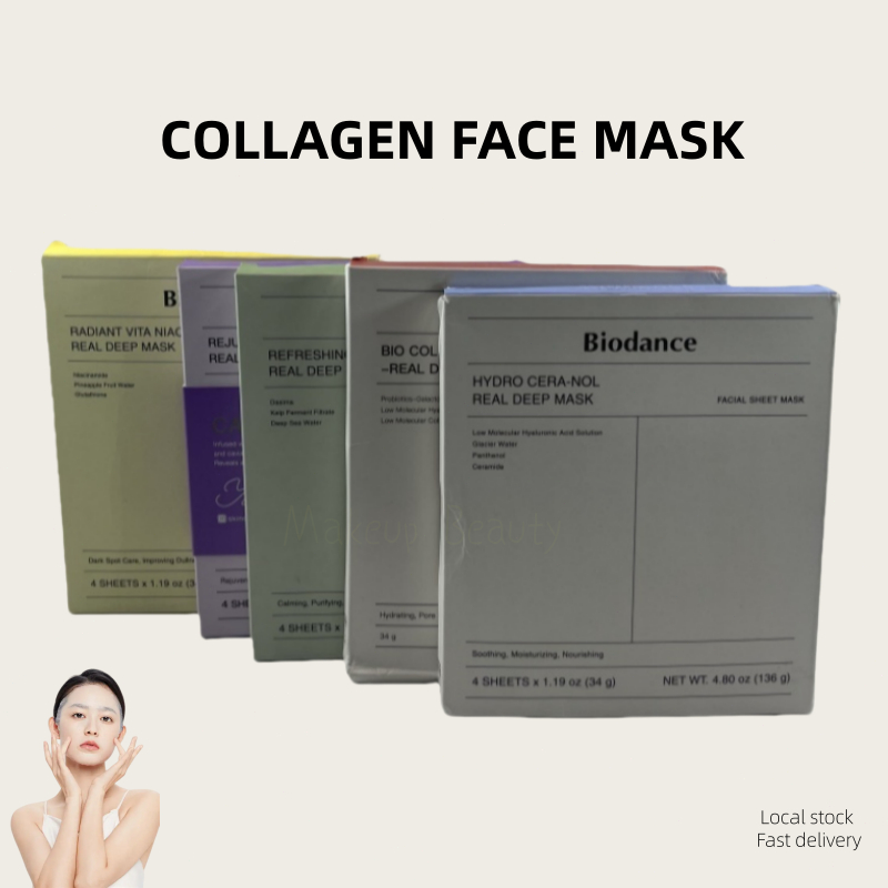 Biodance Sheet Mask Collection / Bio Collagen Real Deep Mask Hydro ...