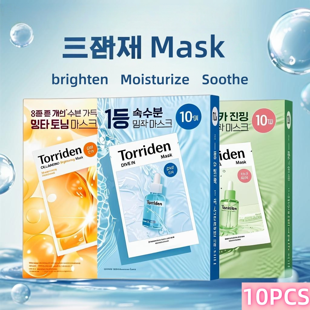 Torriden BALANCEFUL Cica Facial Sheet Masks / Vitamin C Brightening ...