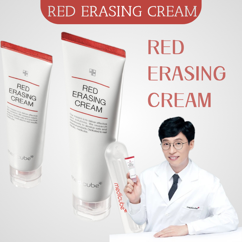 medicube Red Erasing Cream | Skin Protection Cream/Lighten Pigmentation ...