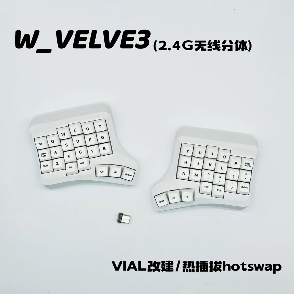 W _ VELVE Split Mechanical Keyboard 2.4G Ergonomic Split 46-Key Hot ...